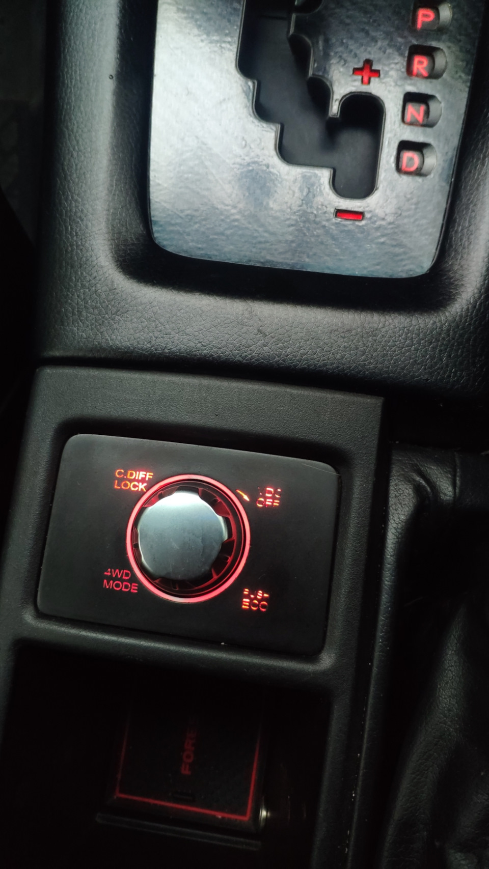 Center diff lock mod — Subaru Forester (SH), 2 л, 2009 года | тюнинг ...