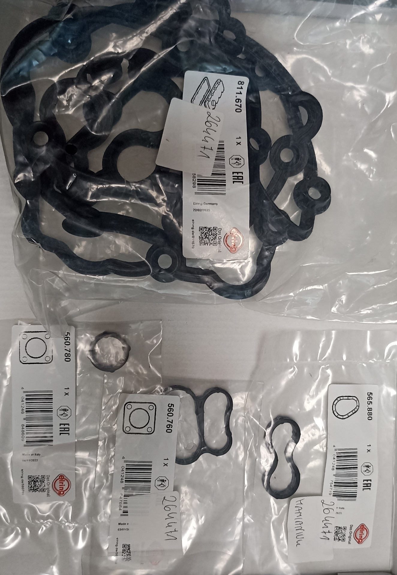 Замена цепи или как потратить много денег — Opel Insignia Sports Tourer ...