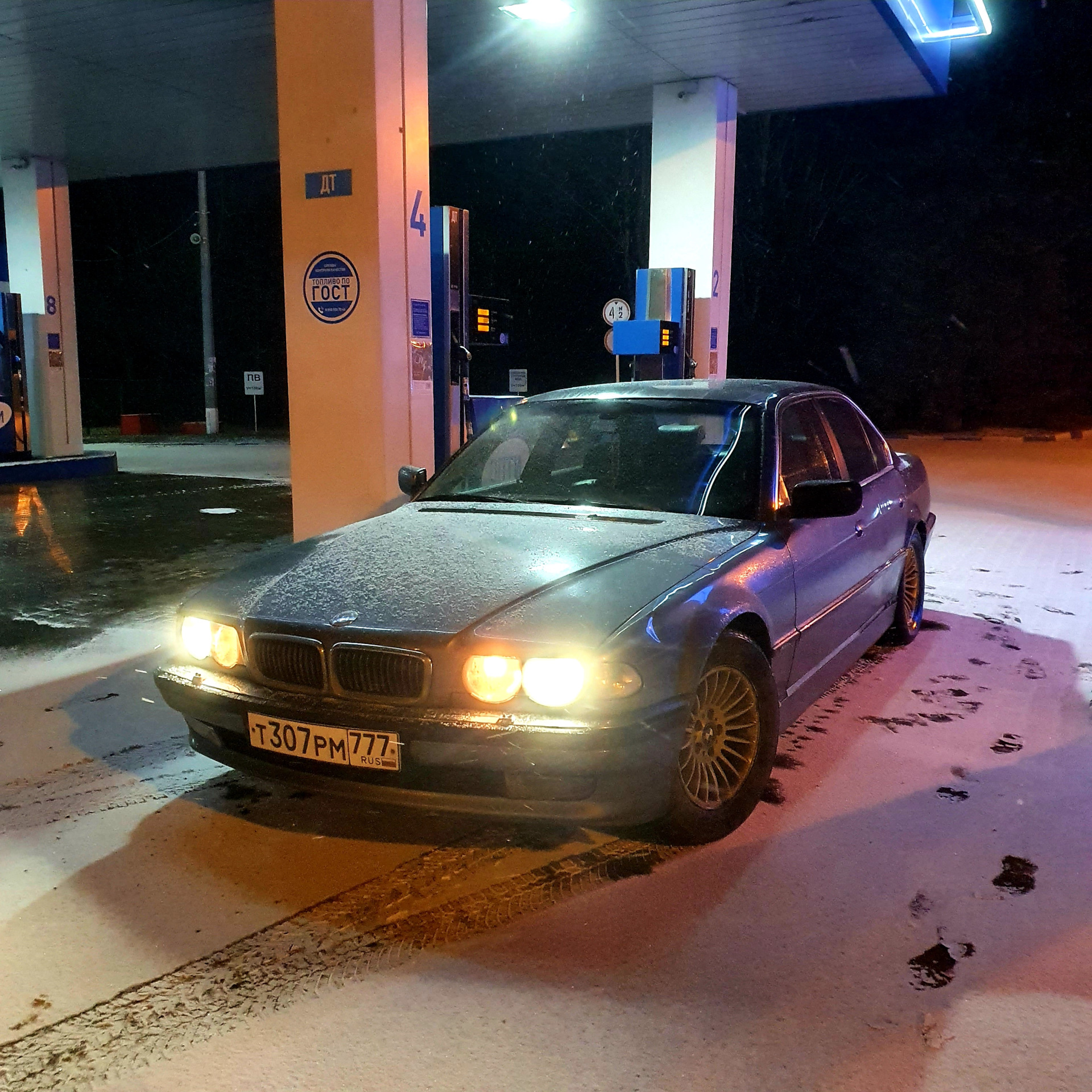 #3 Переоформление — BMW 7 series (E38), 2,9 л, 1999 года | техосмотр | DRIVE2