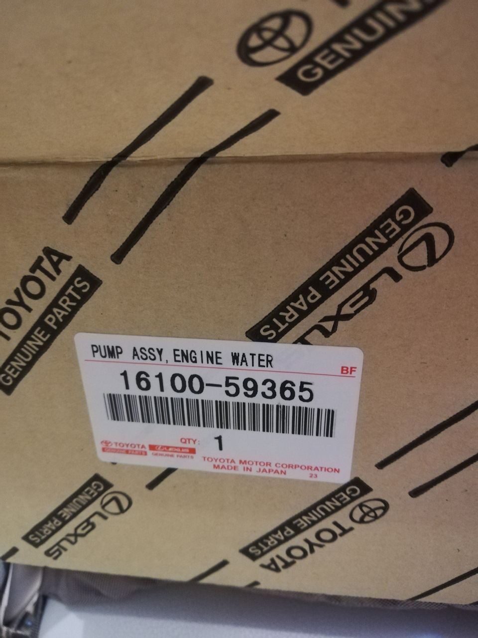 1610059365 Помпа TOYOTA LEXUS | Запчасти на DRIVE2
