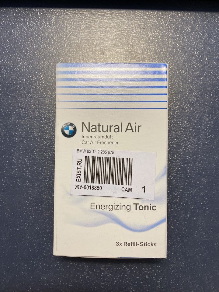 83122285675 Комплект для заправки освежителем воздуха в салоне Tonic ...