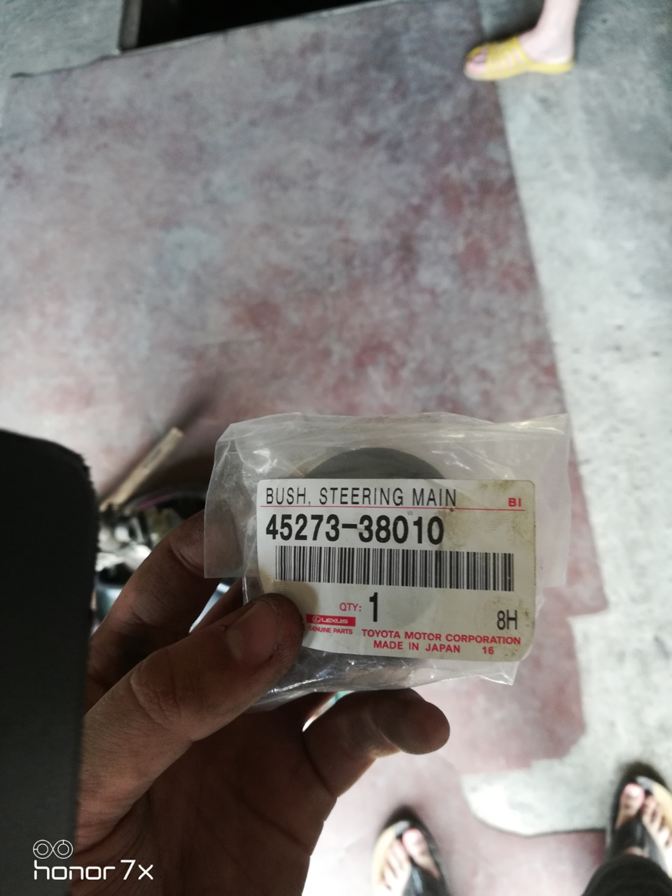 4527338010 Втулка TOYOTA LEXUS | Запчасти на DRIVE2