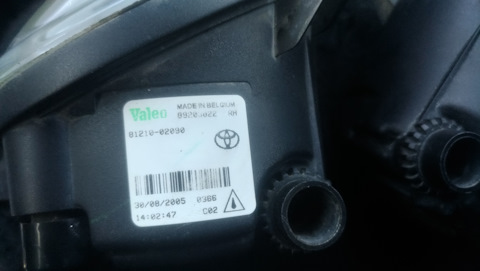 8121002090 Фара противотуманная TOYOTA LEXUS | Запчасти на DRIVE2