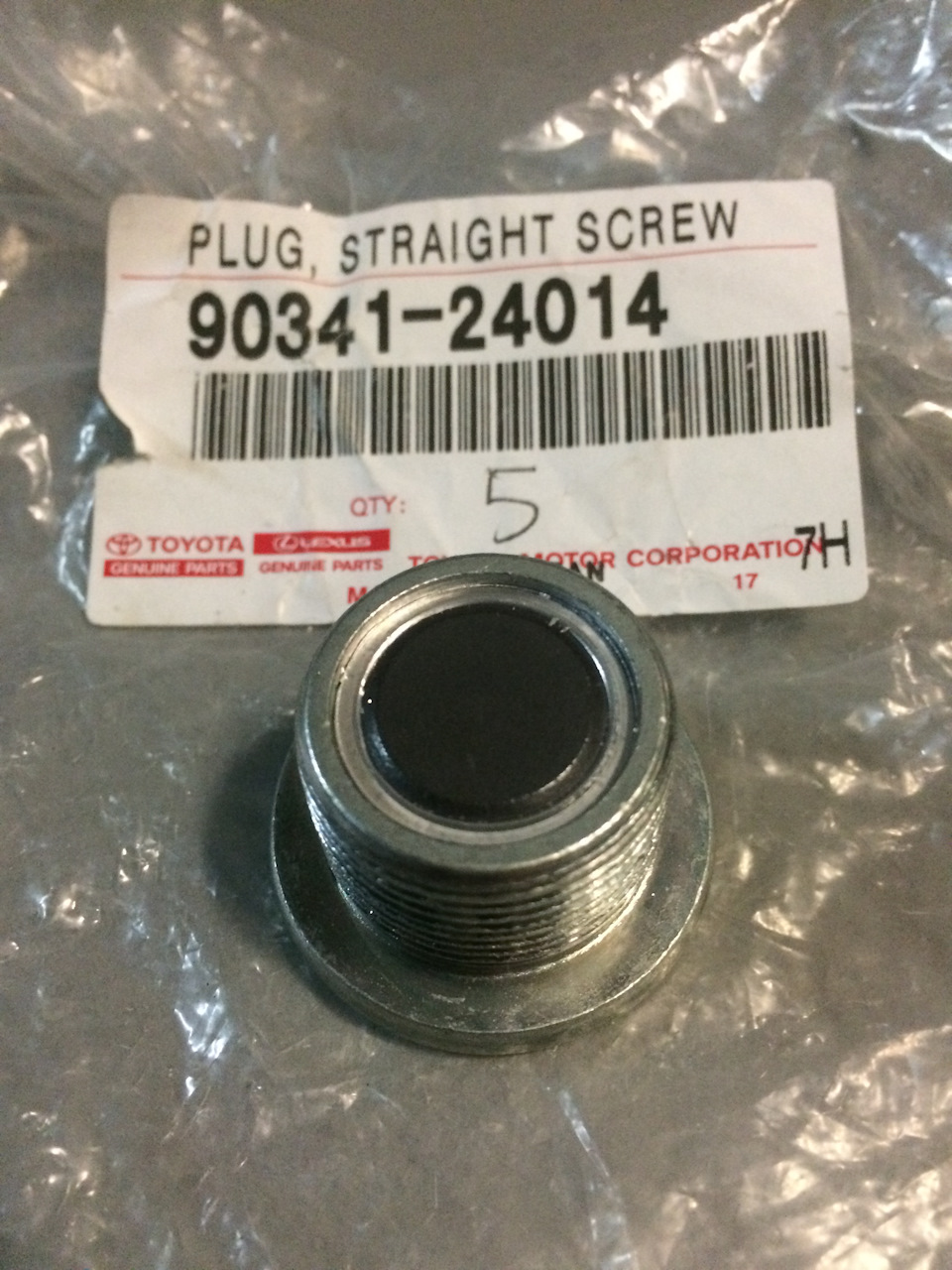 Замена масла в мостах и раздатке — Toyota Land Cruiser Prado 150-series ...