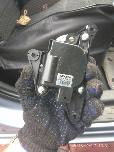 971592L000 ПРИВОД ЗАСЛОНКИ ОТОПИТЕЛЯ САЛОНА, 10 ВТ KIA HYUNDAI ...