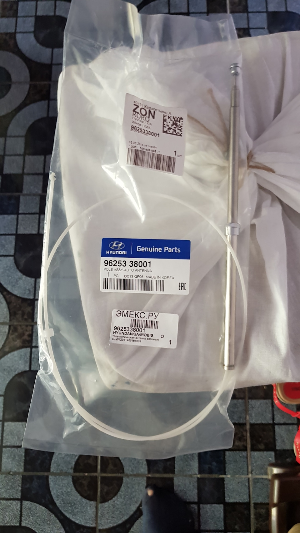 224404252R Комплект проводов для свечей зажигания ам RENAULT | Запчасти ...