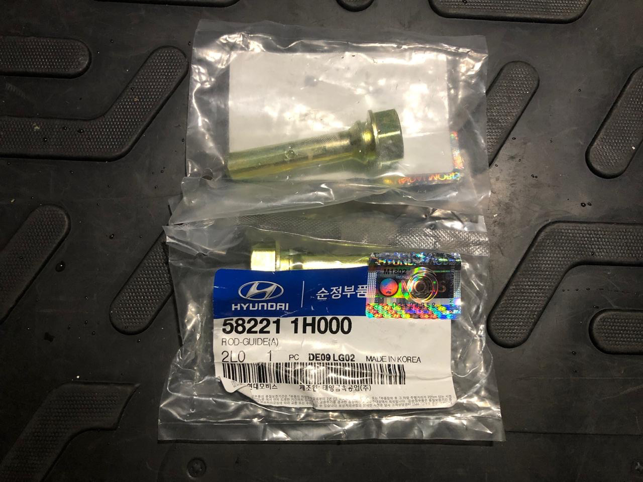 Замена задних направляющих. — Hyundai Sonata VI (YF), 2 л, 2010 года ...