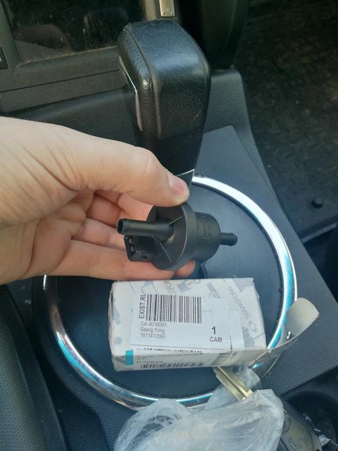 1611413560 Клапан вакуумный обратки SSANG YONG | Запчасти на DRIVE2