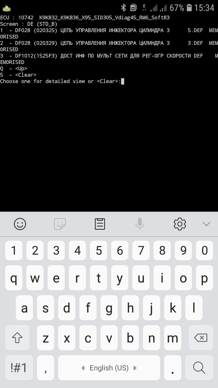 ОШИБКА DF028 — Renault Megane III, 1,5 л, 2009 года | поломка | DRIVE2