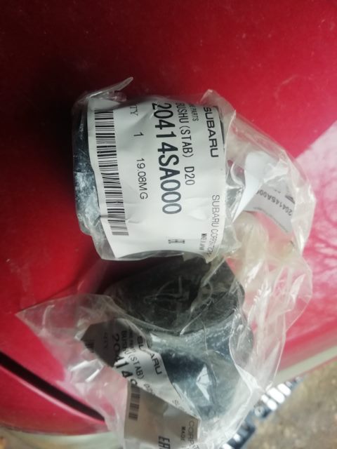 20414SA000 Втулка стабилизатора SUBARU | Запчасти на DRIVE2