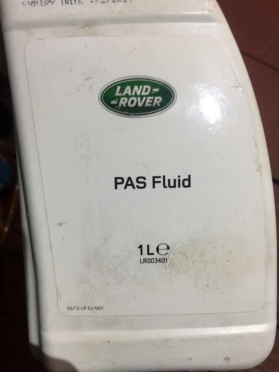 LR003401 ЖИДКОСТЬ УСИЛИТЕЛЯ РУЛ. УПРАВЛ. (D) Jaguar Land Rover ...