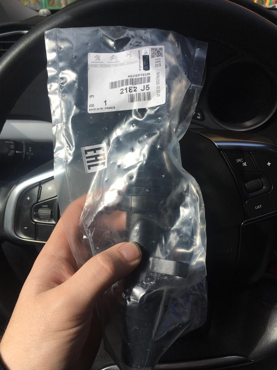 Замена рабочего цилиндра сцепления — Citroen C4 L, 1,6 л, 2013 года ...