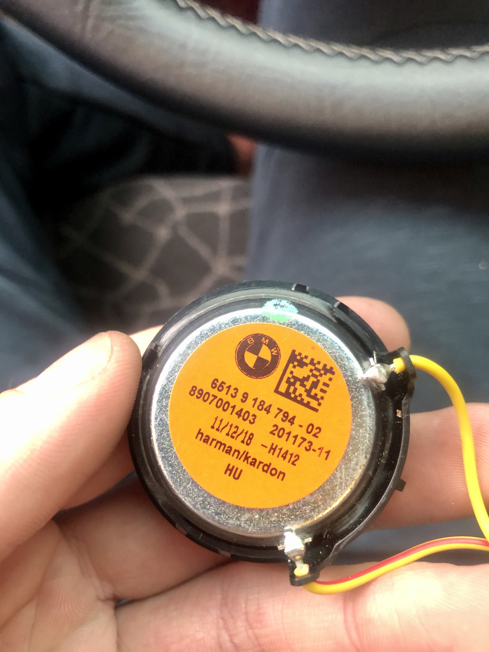 65139184794 ВЧ-динамик системы Top-HiFi BMW | Запчасти на DRIVE2