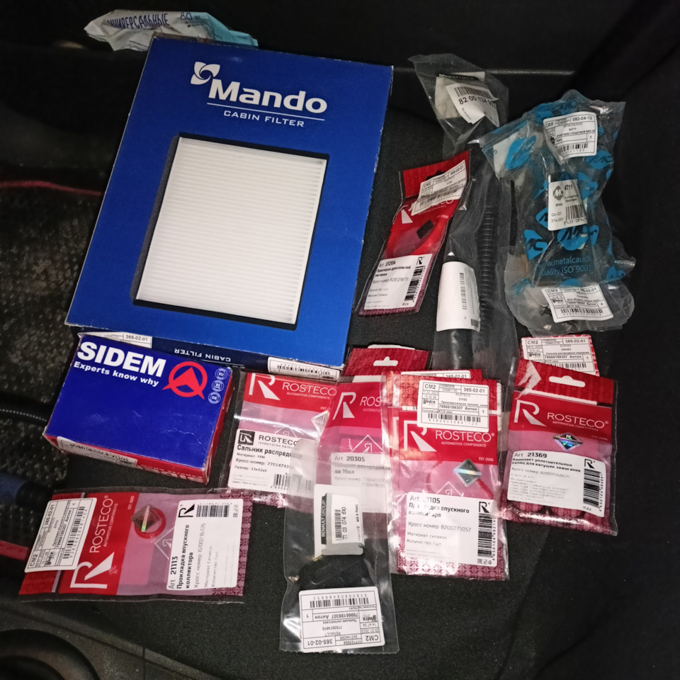 Замена ГРМ с помпой — Renault Megane II, 1,6 л, 2006 года | визит на ...