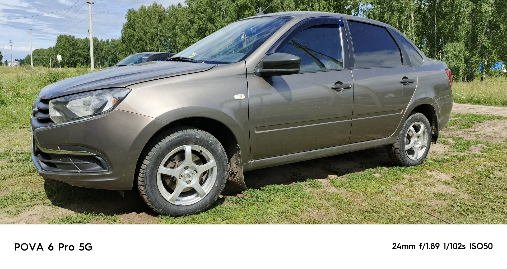 #️⃣4️⃣3️⃣. Новые шины — Lada Granta (2G) FL, 1,6 л, 2019 года | шины ...