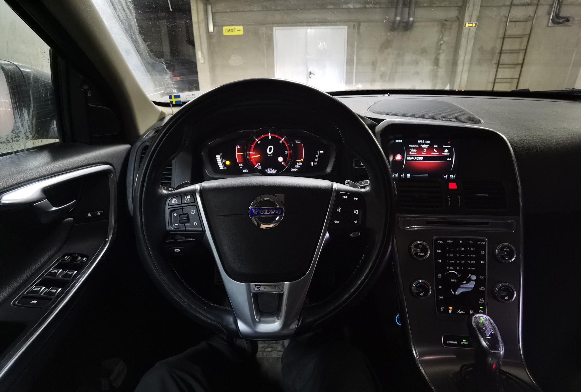 Полный пересвет салона, белая подсветка — Volvo XC60 (1G), 2,4 л, 2013 ...