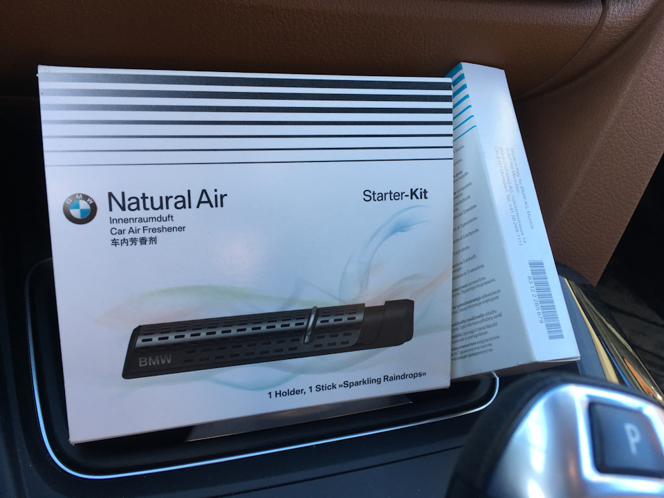 №23.Аксессуары BMW — BMW 4 series Gran Coupe (F36), 2 л, 2017 года ...