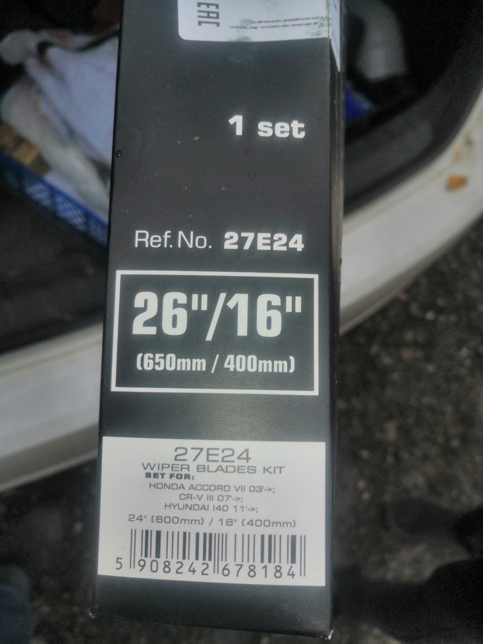 Щетки стеклоочитителя — Hyundai i40, 2 л, 2014 года | расходники | DRIVE2