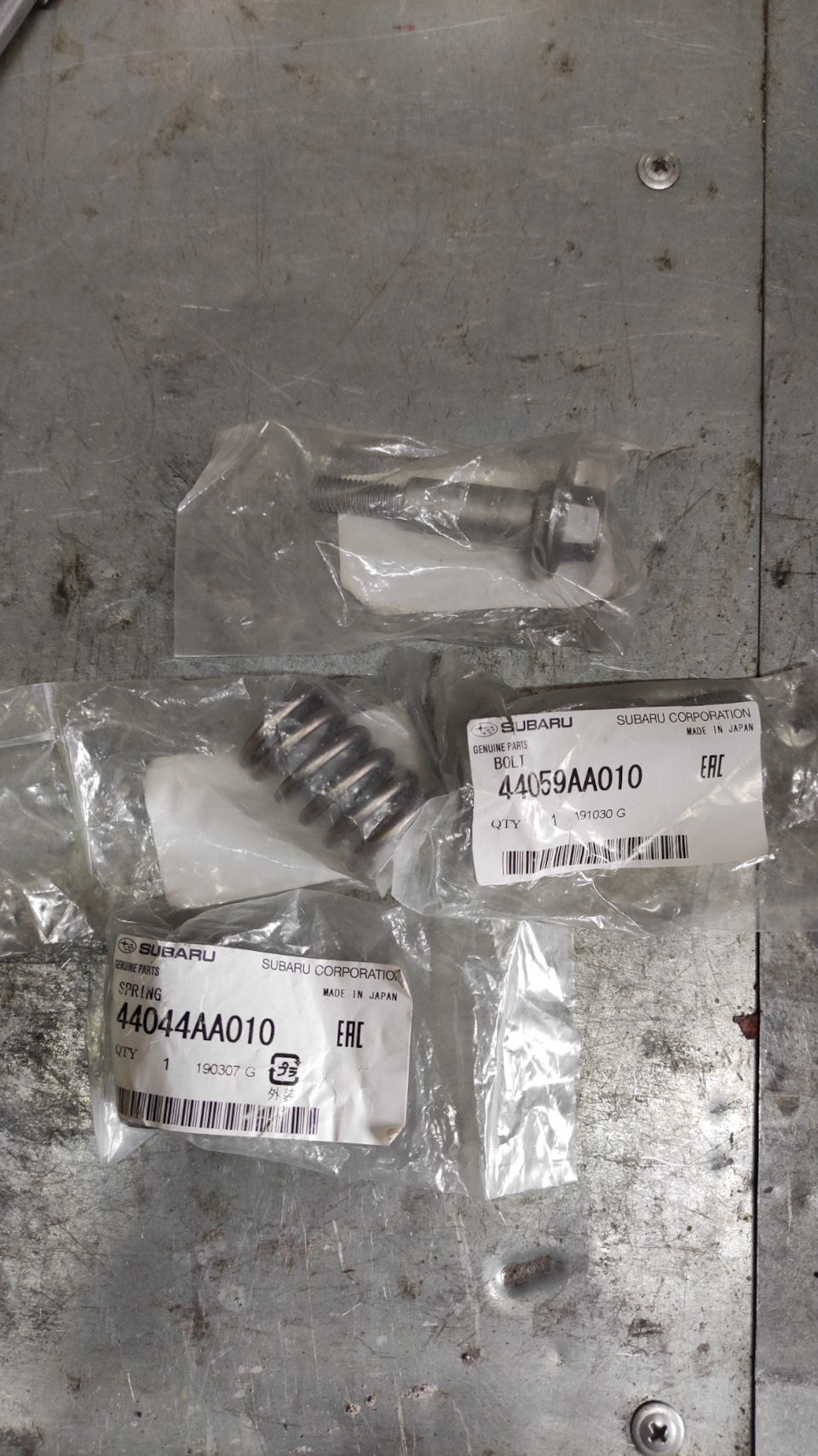 44059AA010 Болт глушителя SUBARU | Запчасти на DRIVE2