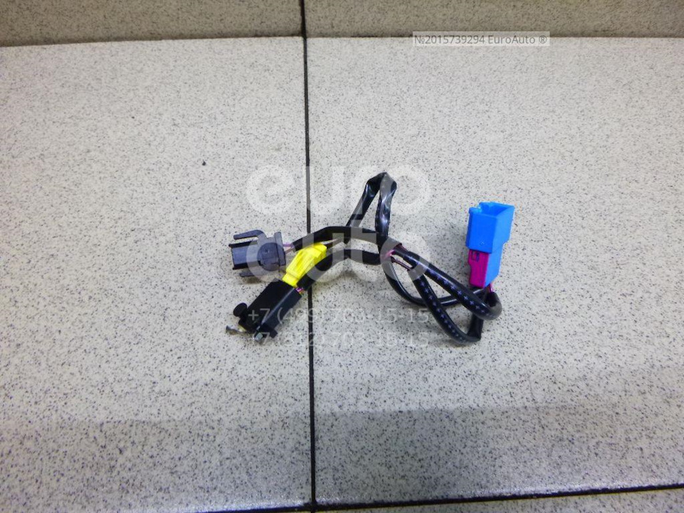 7L0971771B Микровыключатель VAG | Запчасти на DRIVE2