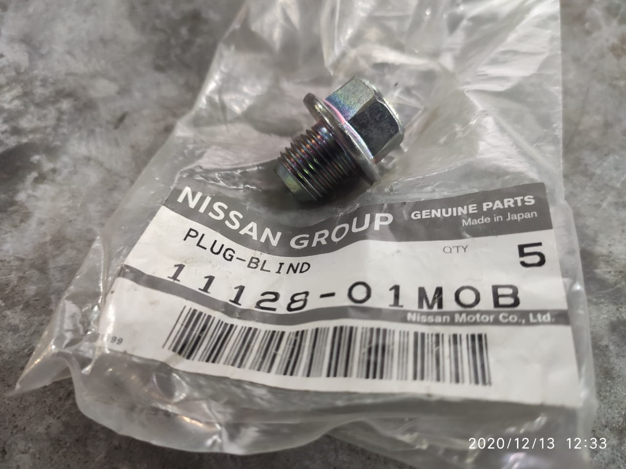 замена масла в моторе 169 к на X_TRAIL — Nissan X-Trail II (t31), 2 л ...