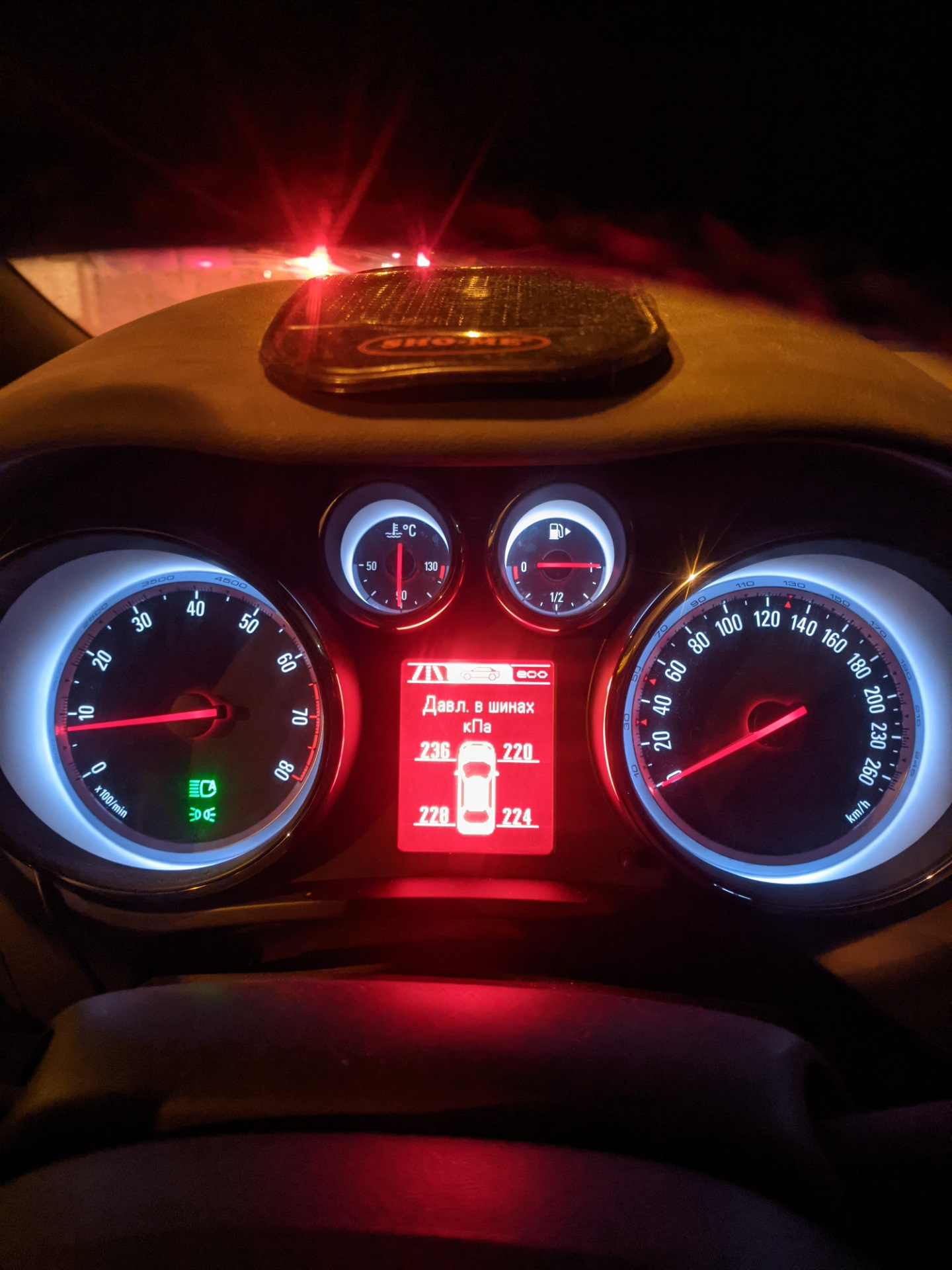 Автозапуск и датчики давления в шинах — Opel Zafira Tourer, 1,4 л, 2013 ...