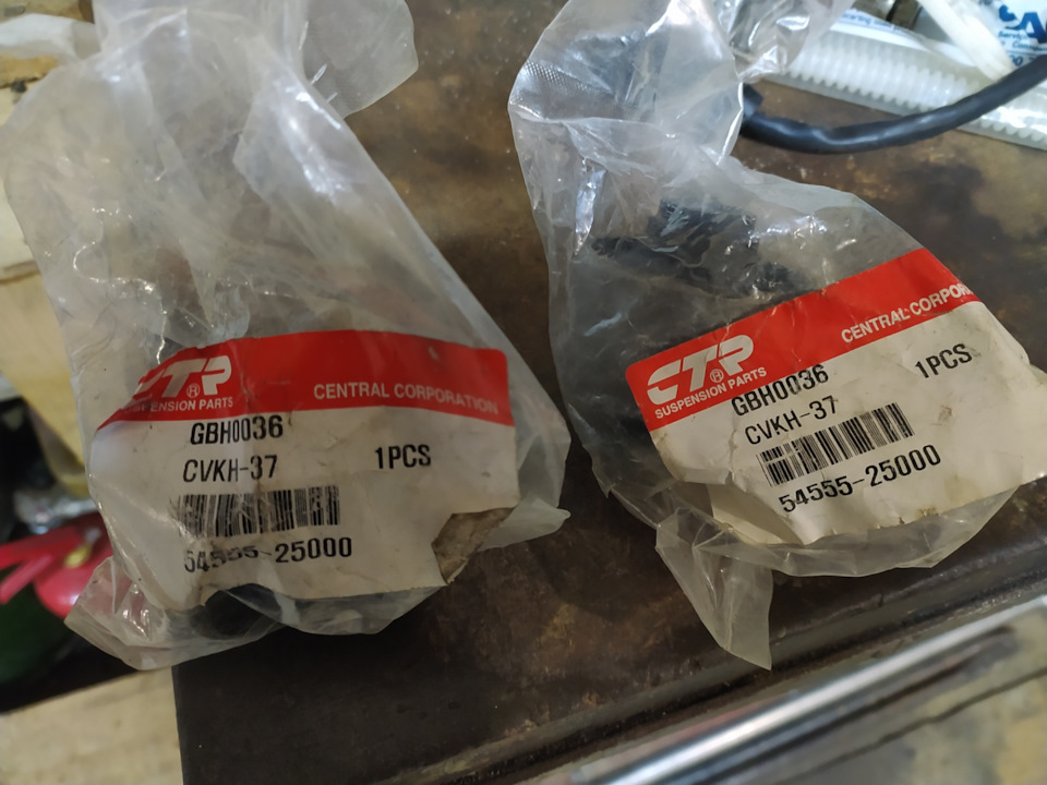 5455525000 Сайленблок переднего рычага задний KIA HYUNDAI | Запчасти на ...