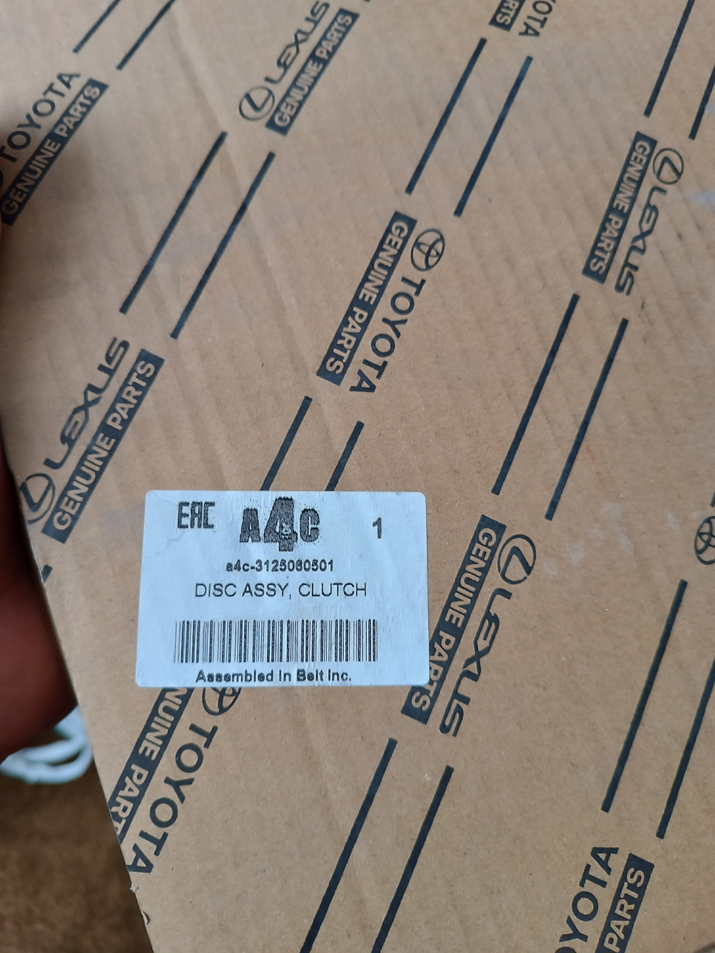 Диск, корзина, выжимной. — Toyota Land Cruiser Prado 150-series, 2,7 л ...