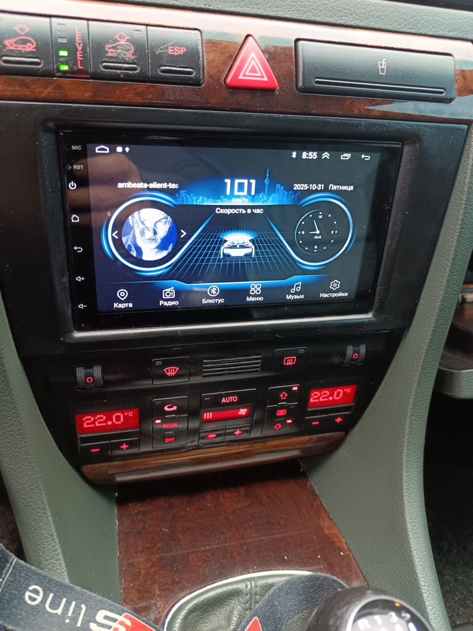 Почти Bose — Audi Allroad (C5), 2,5 л, 2003 года | автозвук | DRIVE2