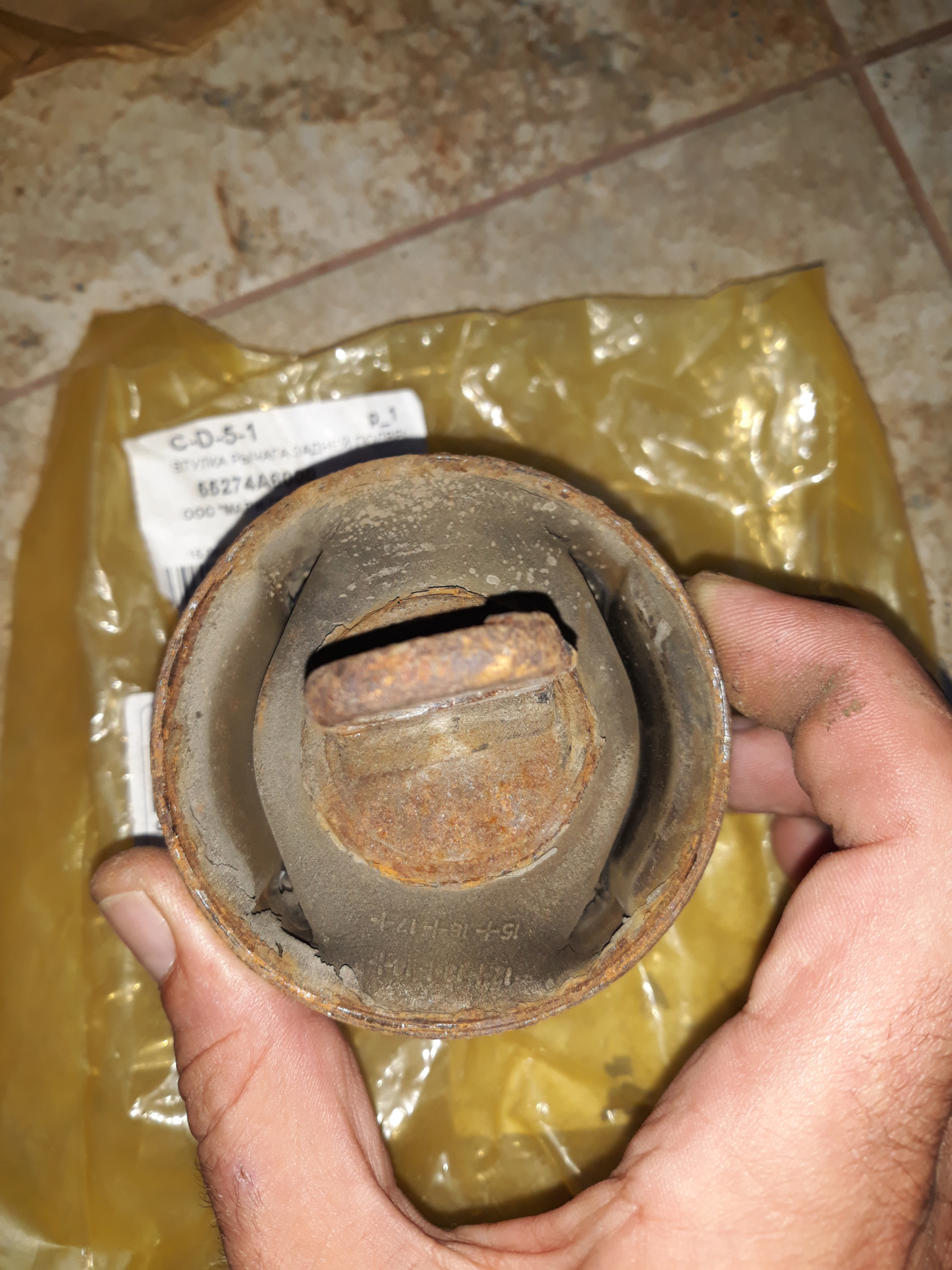 Замена сайлентблоков продольных рычагов — KIA Ceed SW (2G), 1,6 л, 2014 ...