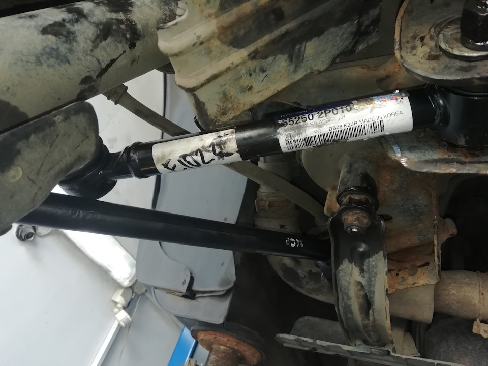 552502P010 Рычаг подвески KIA HYUNDAI | Запчасти на DRIVE2