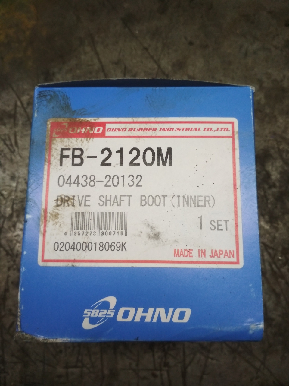 Замена пыльника внутреннего левого ШРУСа. — Mitsubishi Airtrek, 2,4 л ...