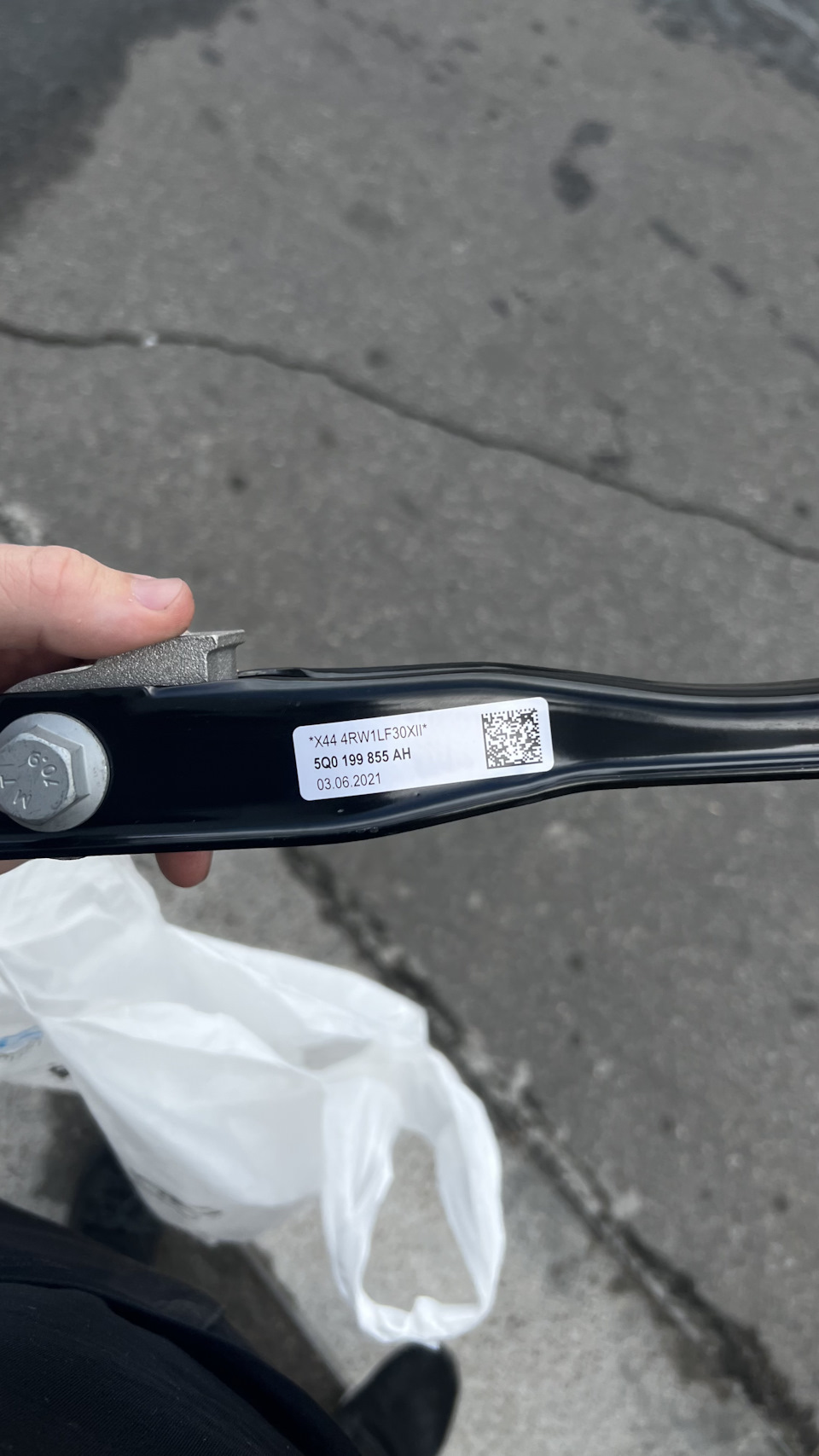 5Q0199855AH Опора двигателя VAG | Запчасти на DRIVE2