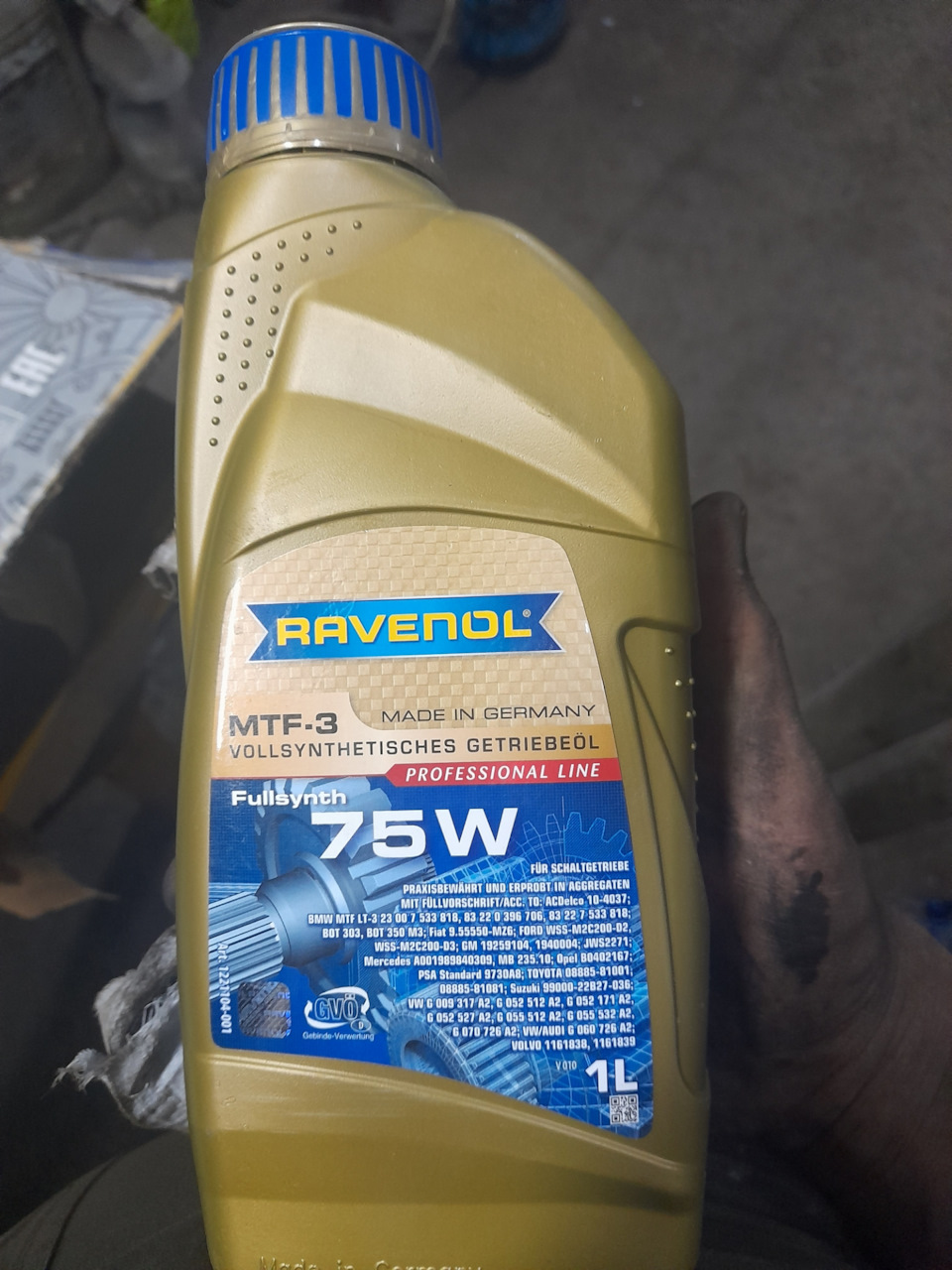 G052512A2 Масло трансмиссионное для КП VAG | Запчасти на DRIVE2