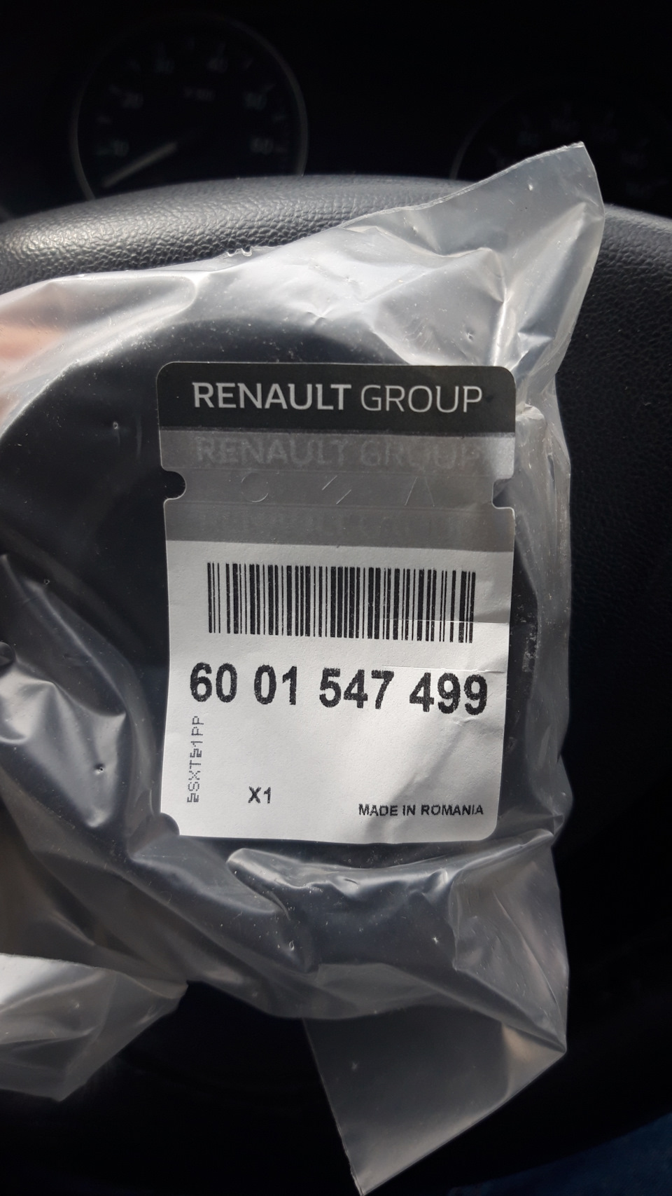6001547499 Крепление переднего амортизато RENAULT | Запчасти на DRIVE2