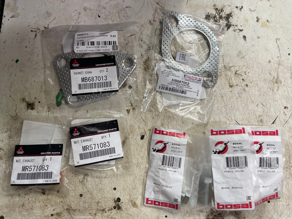 Первый ремонт. Средняя часть выхлопной трассы. — Mitsubishi Pajero iO ...