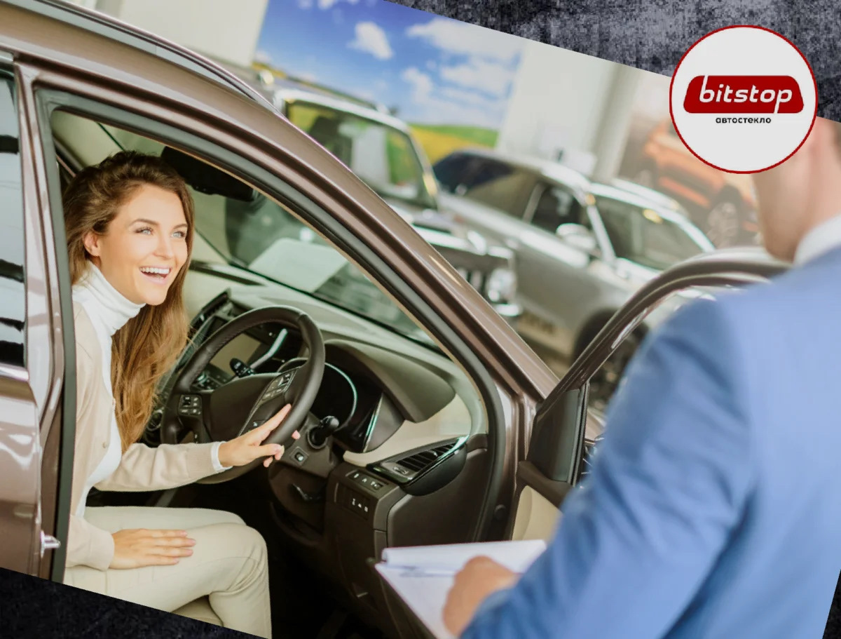 Как правильно рассчитать цену подержанного автомобиля — Bitstop на DRIVE2