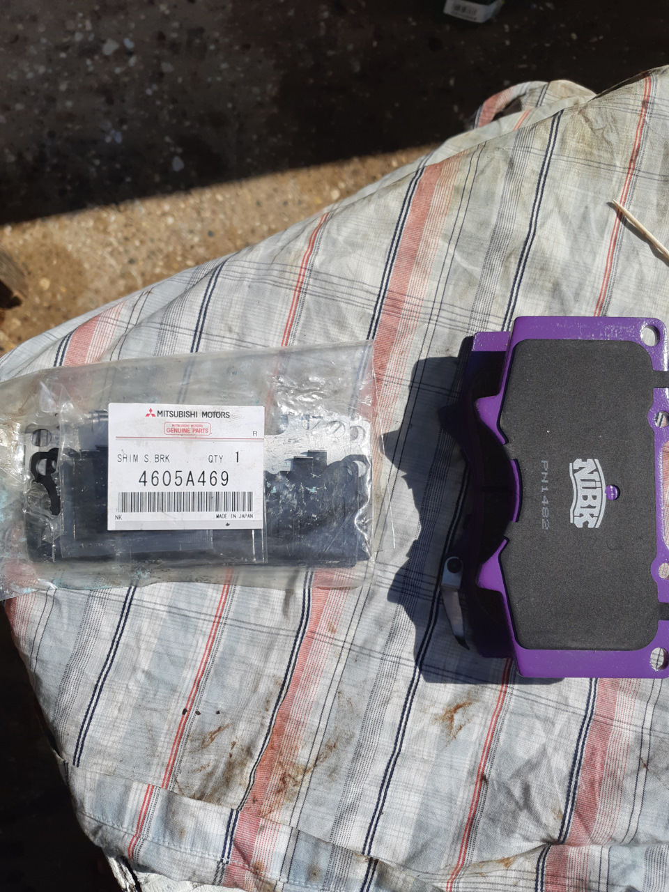 4605A469 ПЛАСТИНЫ ПЕРЕДНИХ ТОРМОЗОВ НАБОР V97W V98W Mitsubishi ...