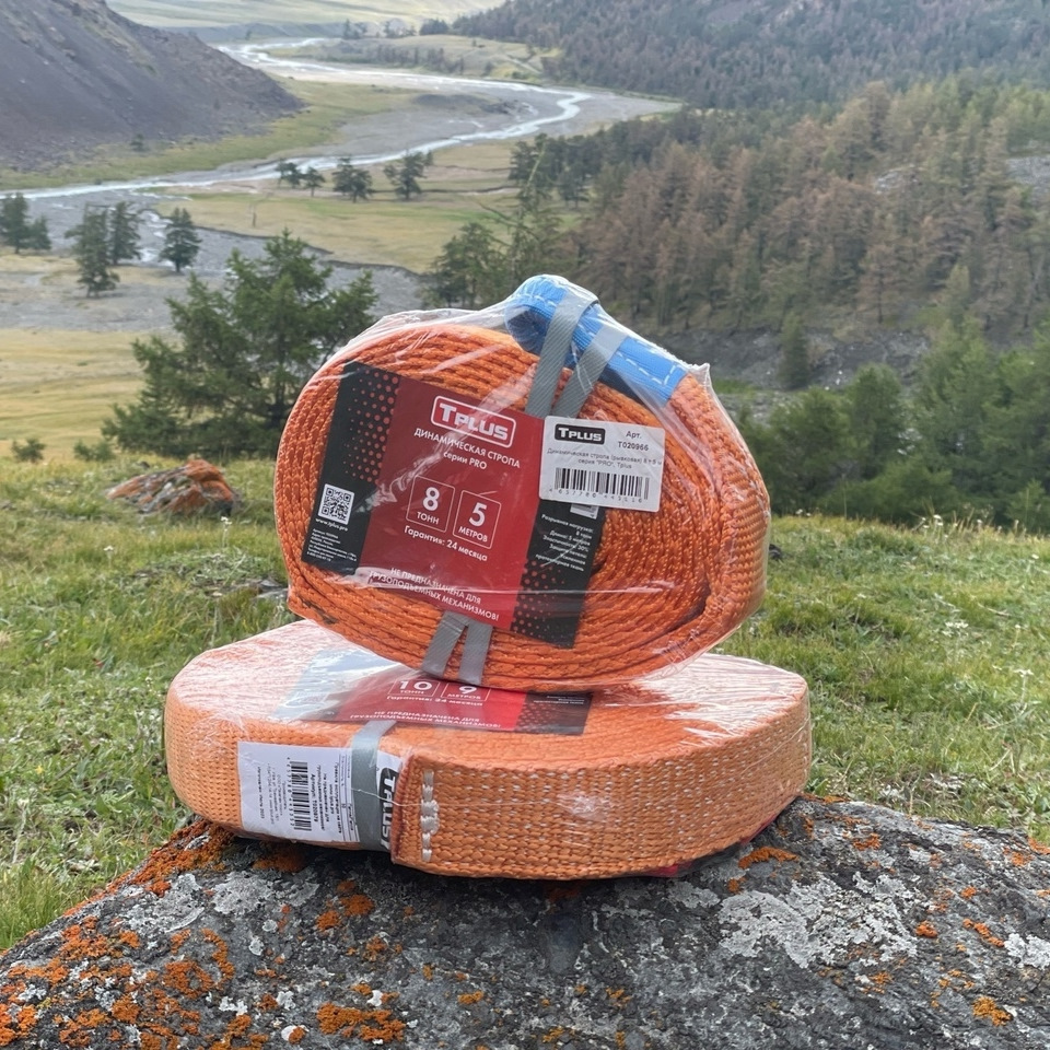 Помогатор на бездорожье. Динамические стропы Tplus. — Tplus на DRIVE2