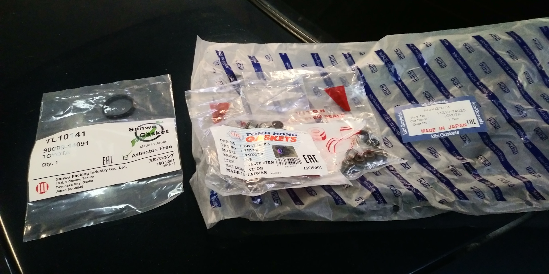 Замена расходников ДВС 4S-fe — Toyota Corona (T190), 1,8 л, 1992 года ...