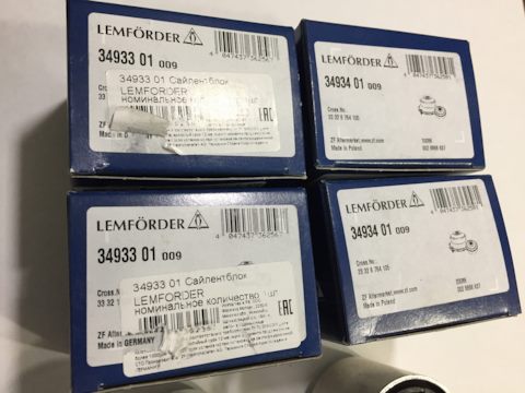 3493301 Подвеска, рычаг независимой подвески колеса LEMFORDER ...