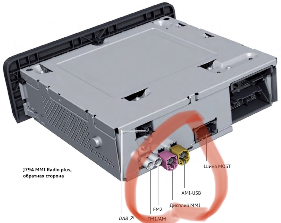 Про Smartphone Interface и обновление базы данных лого радиостанций на MST2 Delphi вариант 27242 ...
