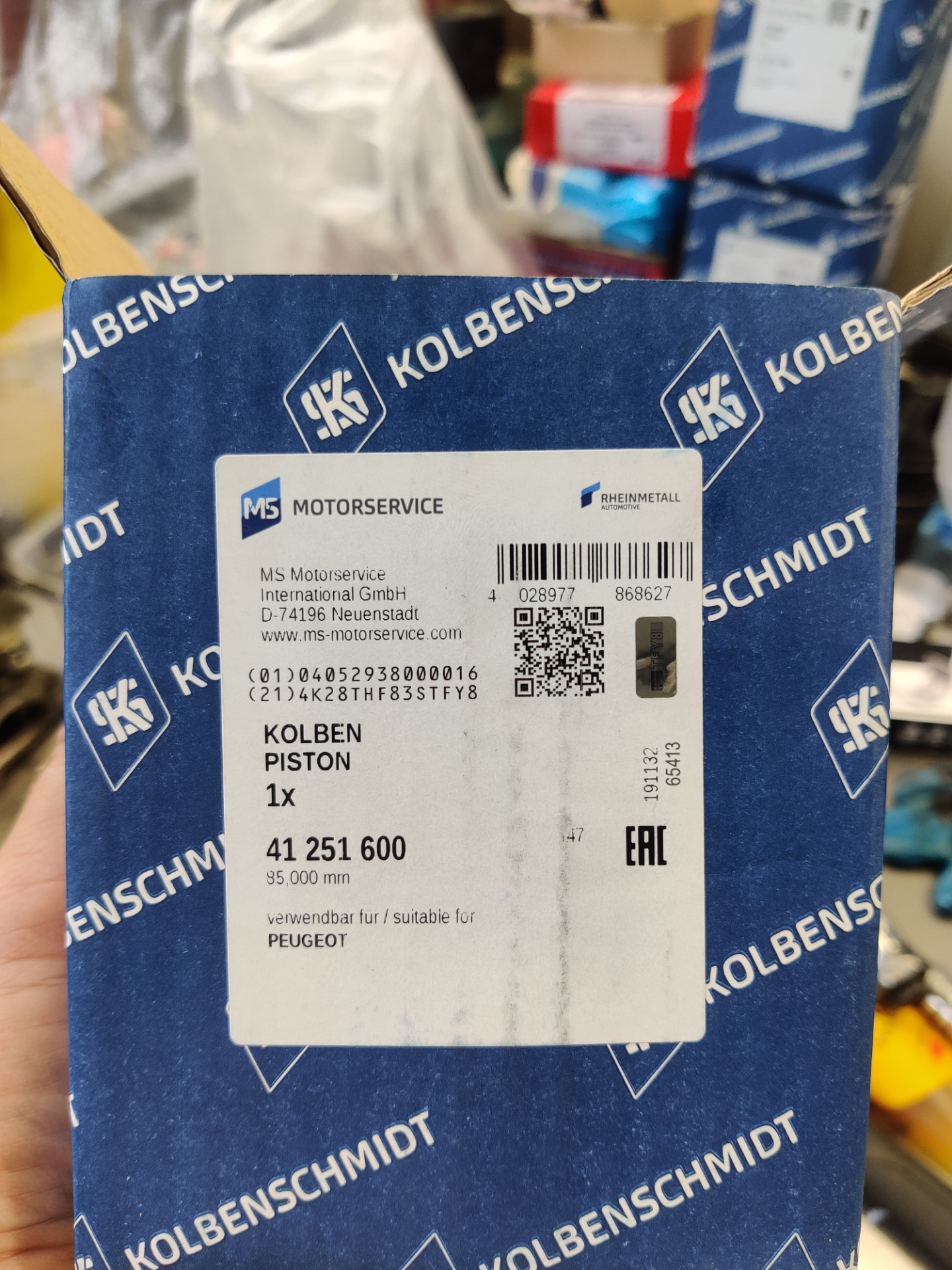 Запчасти для ремонта двигателя Ford Kuga 1 2.0TD DW10C — Ford Kuga (1G ...