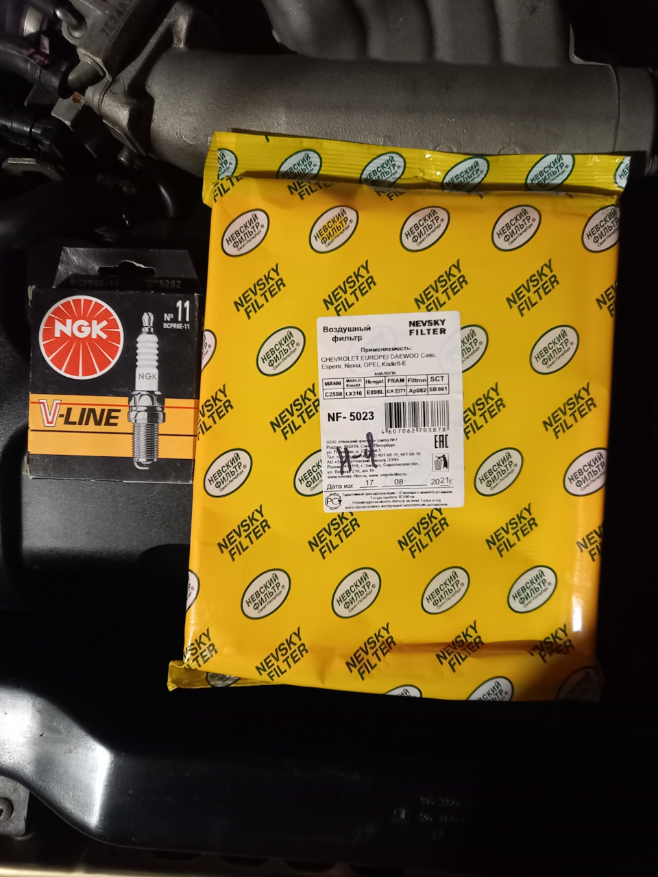 Замена свечей и воздушного фильтра — Daewoo Nexia (2G), 1,5 л, 2007 года | запчасти | DRIVE2