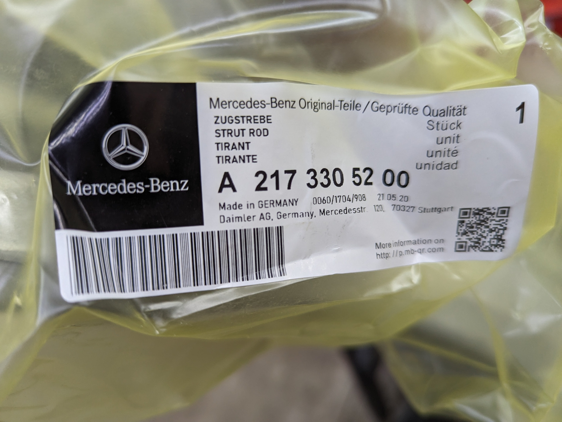 Замена передних продольных рычагов — Mercedes-Benz S-Class (W222), 4,7 ...