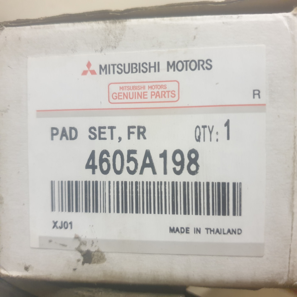 Замена передних ТК и термостата П4 на П4 — Mitsubishi Pajero Sport (2G ...