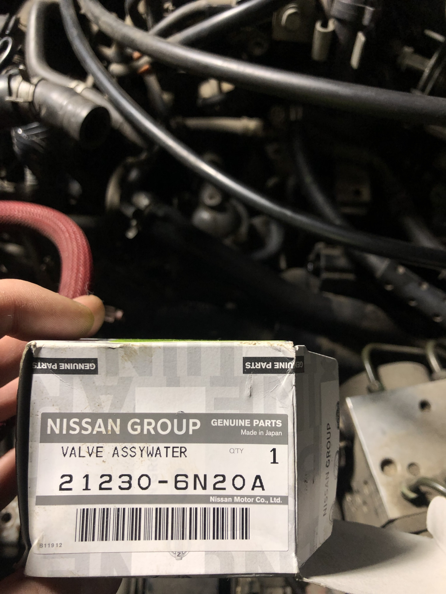 Запах сладенького в салоне!) — Nissan Maxima QX (A33), 3 л, 2003 года ...