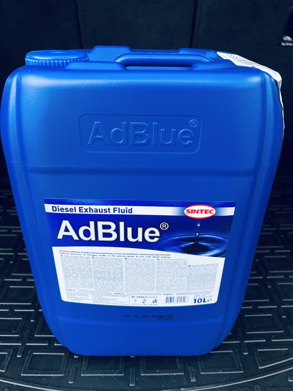 AdBlue? Какое такое AdBlue? Экология говоришь? — Audi Q5 (2G), 2 л, 2019 года | расходники | DRIVE2