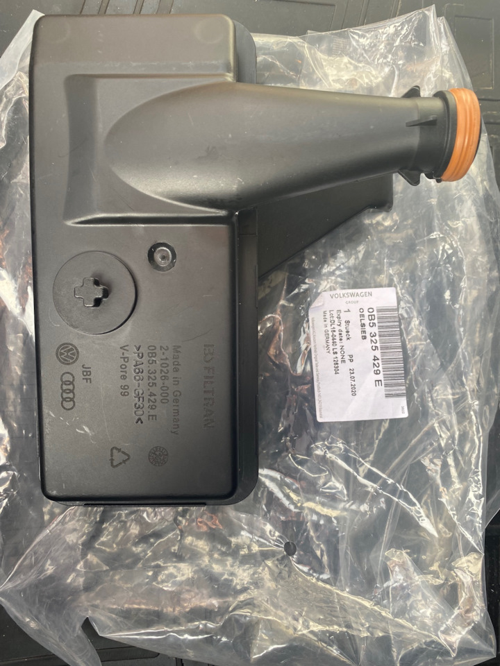 0B5325429E Фильтр масляный АКПП VAG | Запчасти на DRIVE2