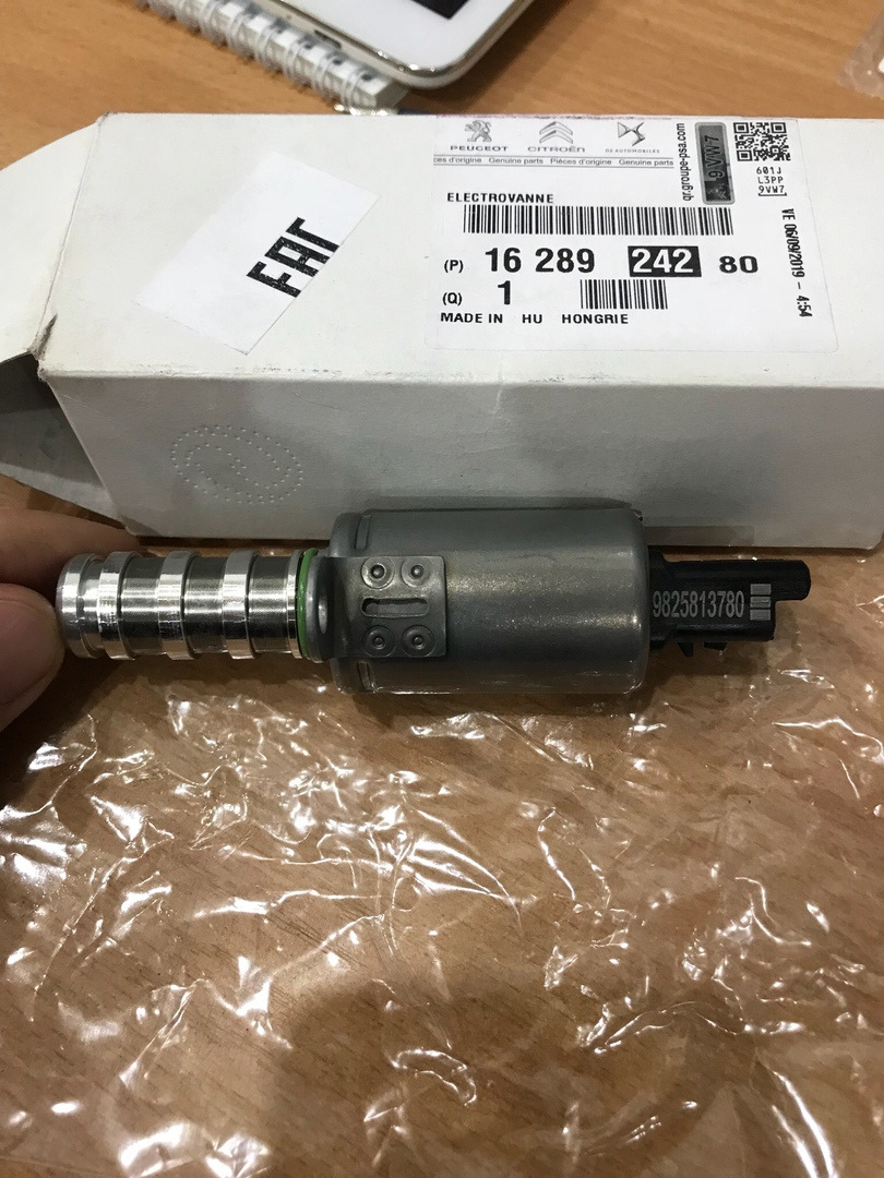 "Ошибка привода" и элементарная победа над нею. — BMW 3 series (F30), 1 ...